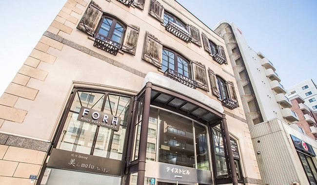 FORH BODY PERFORMANCEの口コミ評判・料金・プログラム|ジム・パーソナルトレーニング・ヨガ情報 FIT Search ...