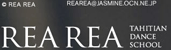 全国のREAREA TAHITIAN DANCE SCHOOL（レアレアタヒチアンダンススクール）の店舗一覧｜営業時間｜評判・口コミ｜お近くの ...